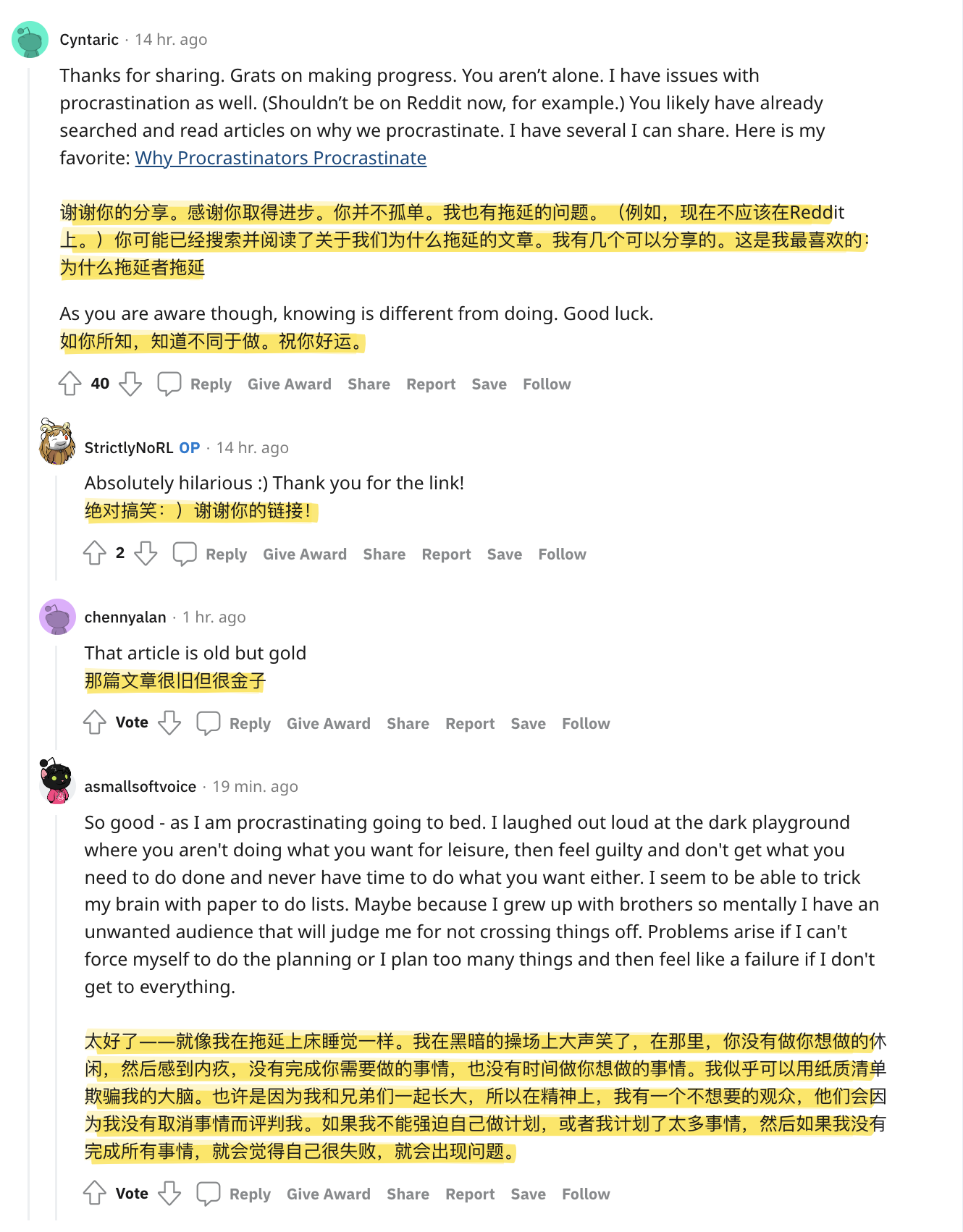 GitHub - tanmrs/next-immersive-translate: Next immersive translator, only for release new version